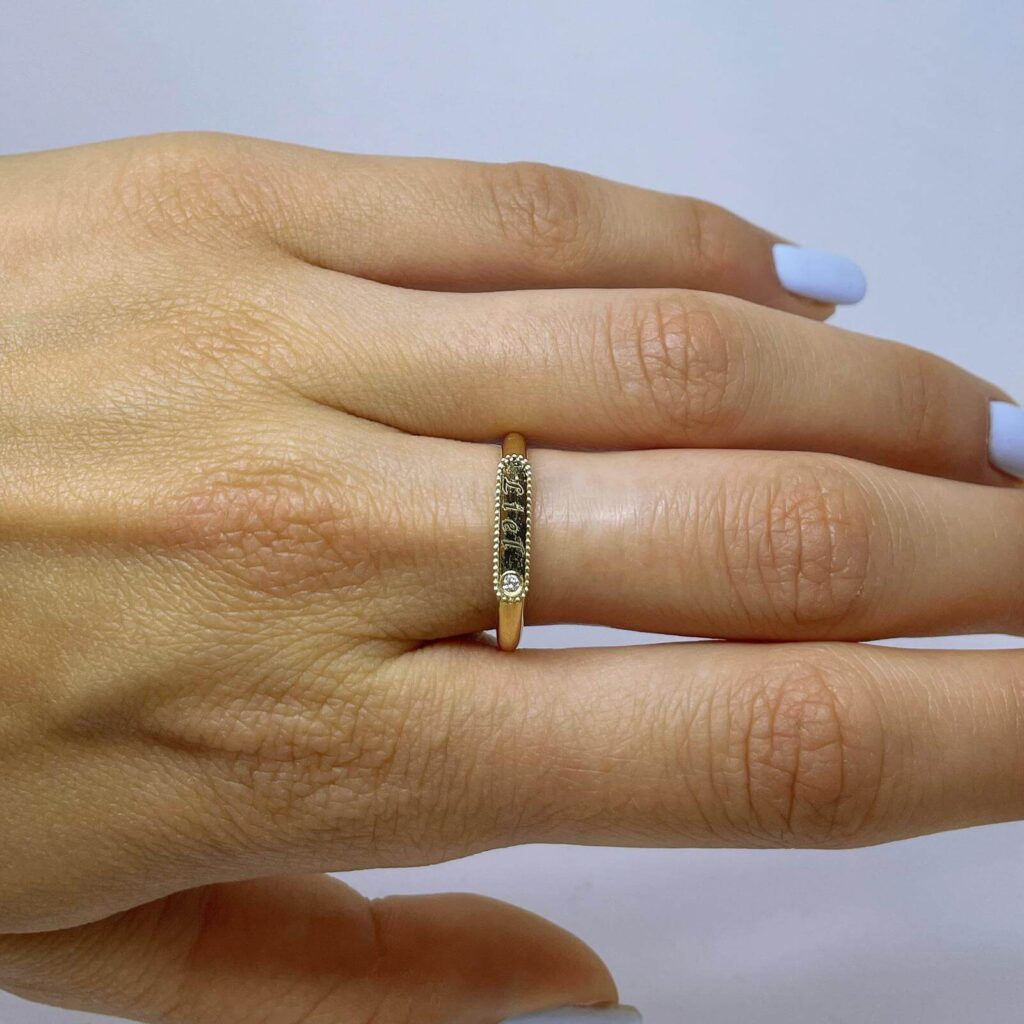 Engraved Diamond Ring - nature shiny